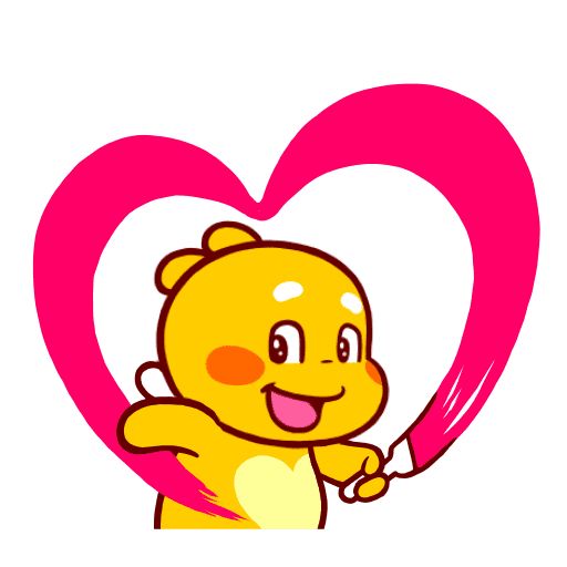 50 Love Emojis that Help to Show Love to Your Lover - QooBee Agapi